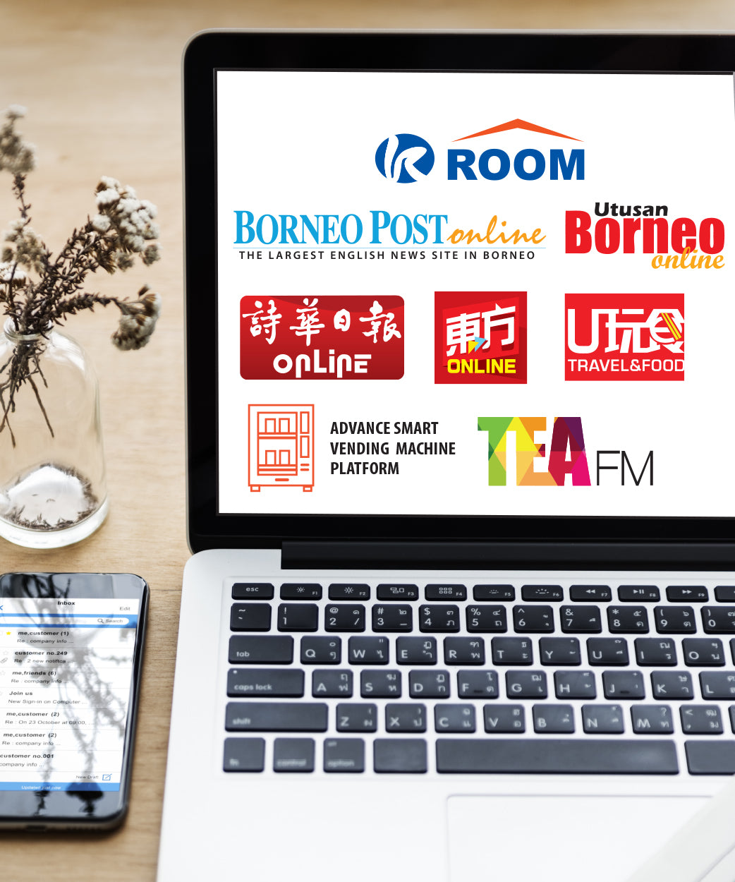 Advertiser Plan – KROOM